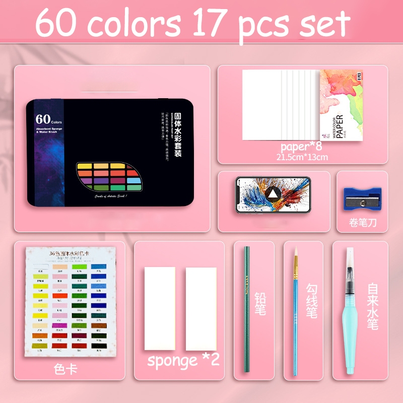 24/36/48 Colors Watercolor Paint Set Water Color Pigment Solid ...