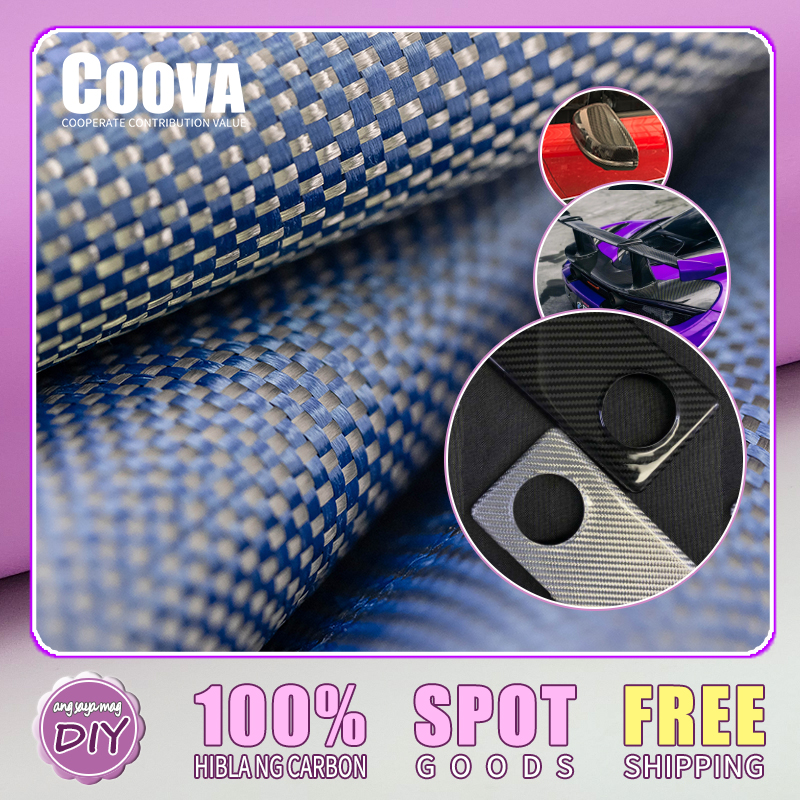 F213 COOVA 3K 240g Blue Kevlar&Carbon Fiber Cloth Mixed Plain Pattern ...
