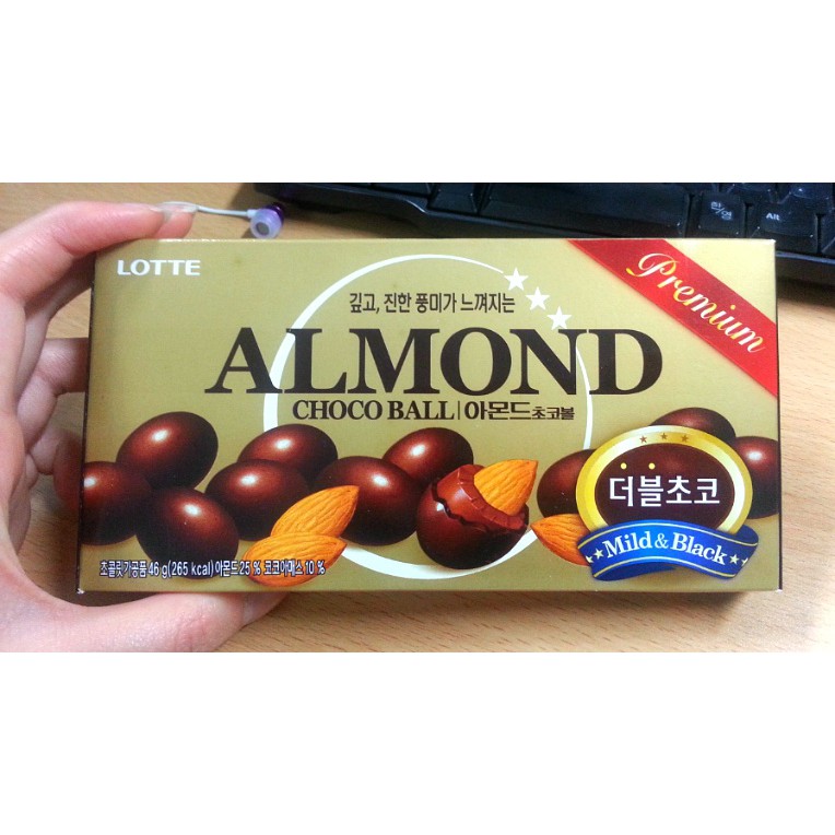 [Lotte] Almond Choco Ball 46g - KOREAN SNACK | Lazada PH
