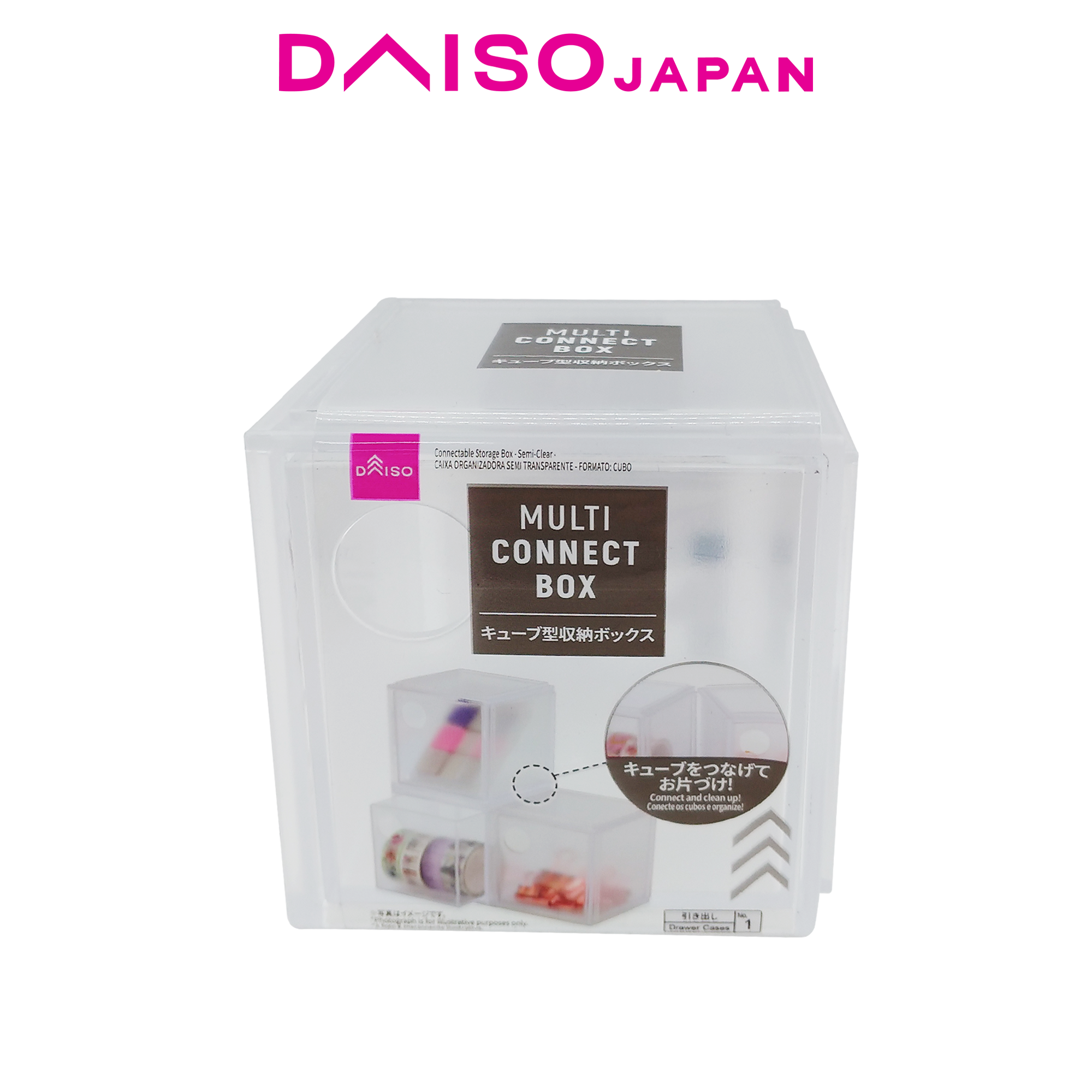 Daiso Semi-Clear Connectable Storage Box | Lazada PH
