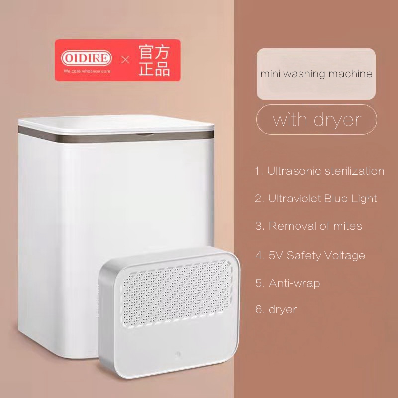 OIDIRE Mini Washing Machine Bra Pants Portable Socks Handy Tool ...