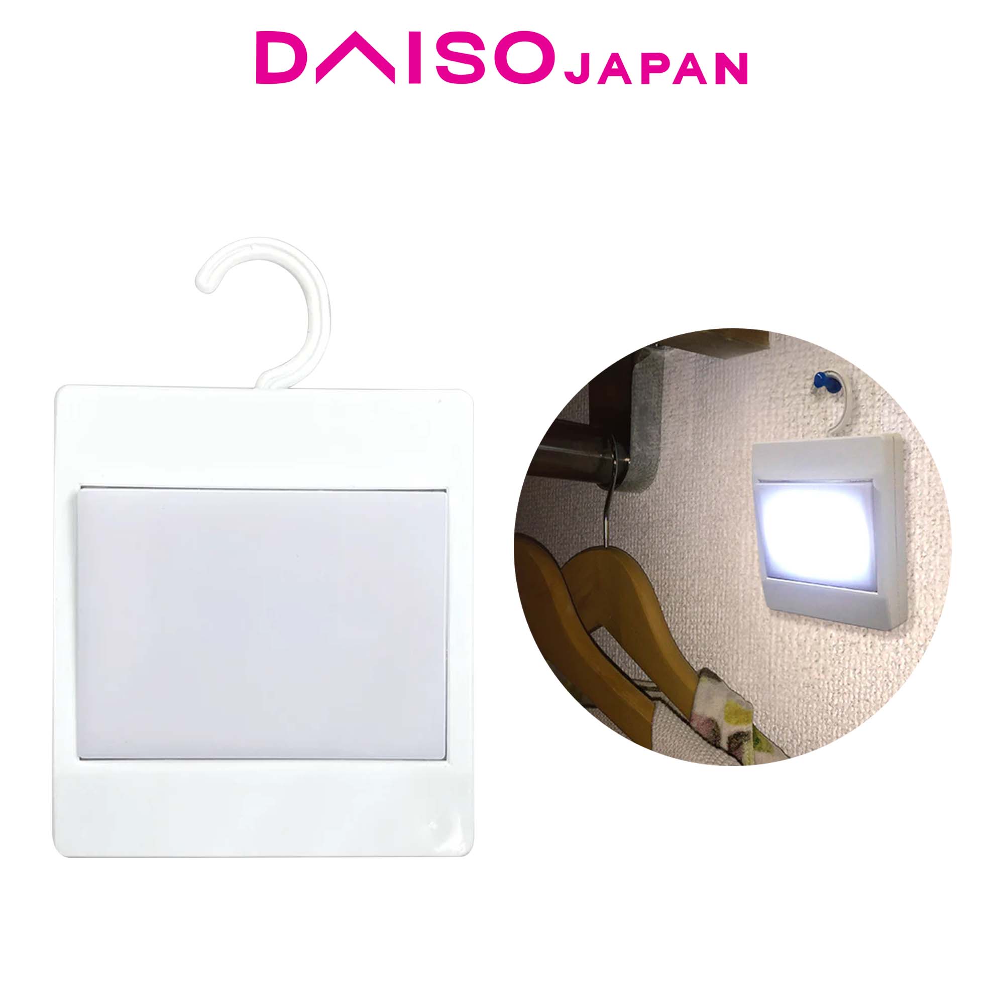 Daiso White Portable LED Light Switch with Hook | Lazada PH