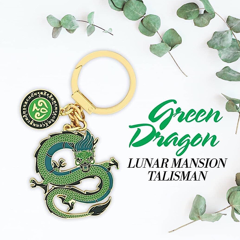 Fengshui Green Dragon Lunar Mansion Talisman | Lazada PH