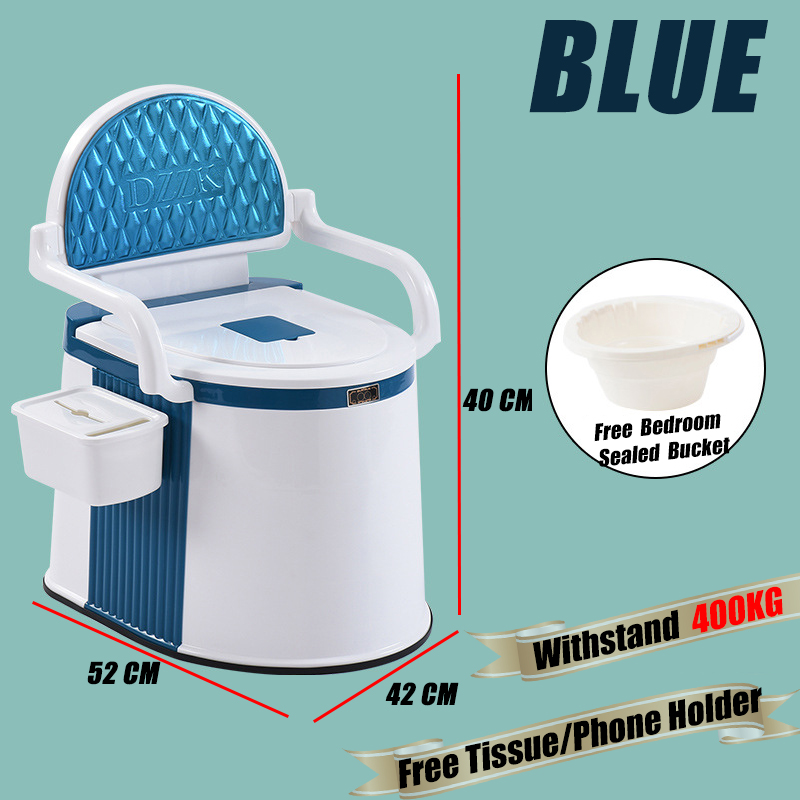 【Same day delivery】Mobile Toilet Elderly Pregnant Women Children Adult ...