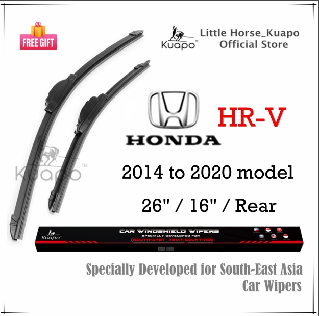 2014-2020 Honda HRV Wiper Blade for HR-V SUV Car Window Wipers Set ...