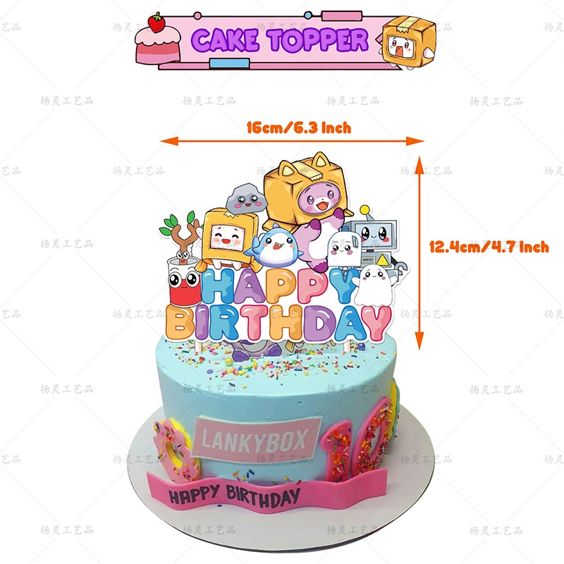 SQ2 lankybox Theme kids birthday party decorations banner cake topper ...