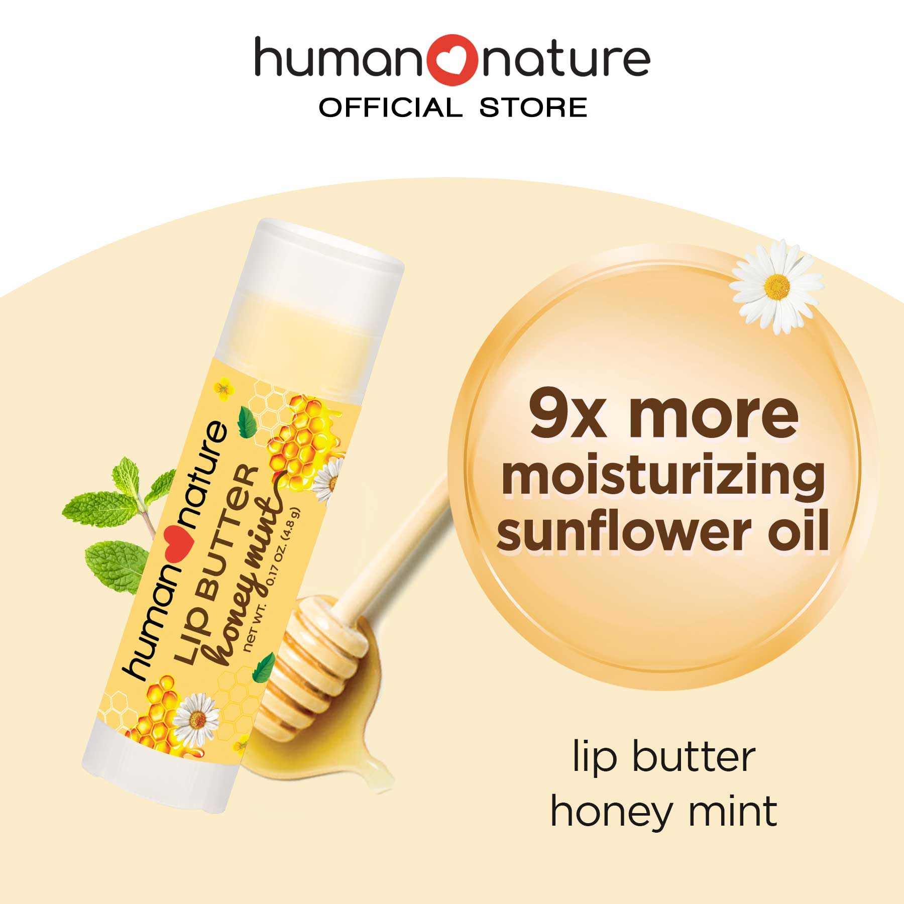 Human Nature Lip Butter 4.8g 100% Natural with Moisturizing Vitamin ...