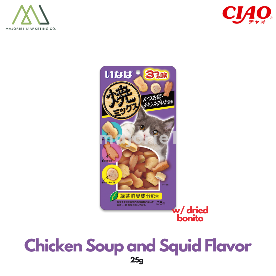 Ciao Inaba Soft Bits Cat Treats Food 25g | Lazada PH