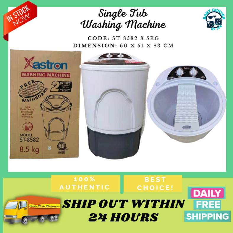 ASTRON 8.5KG WASHING MACHINE / WASHING MACHINE / ASTRON WASHING | Lazada PH