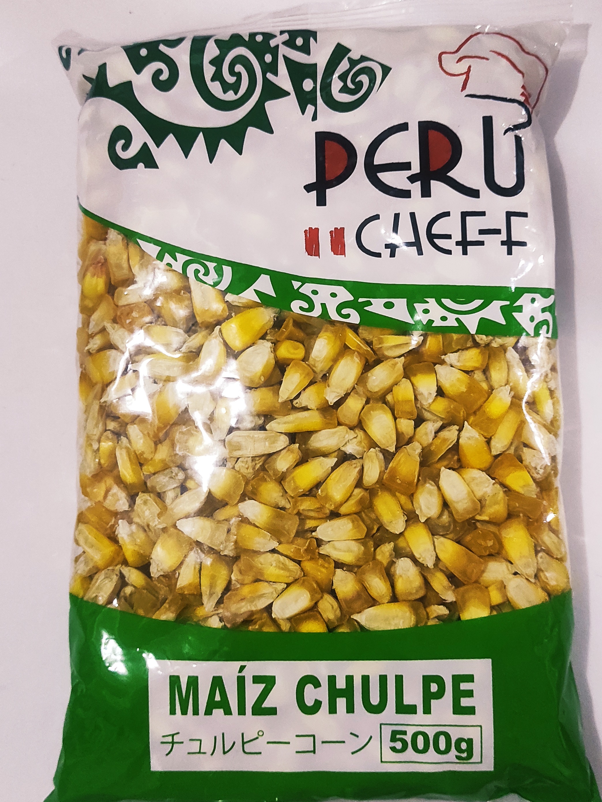 Peruvian Chulpe Corn / Maiz Chulpe - 500g | Lazada PH
