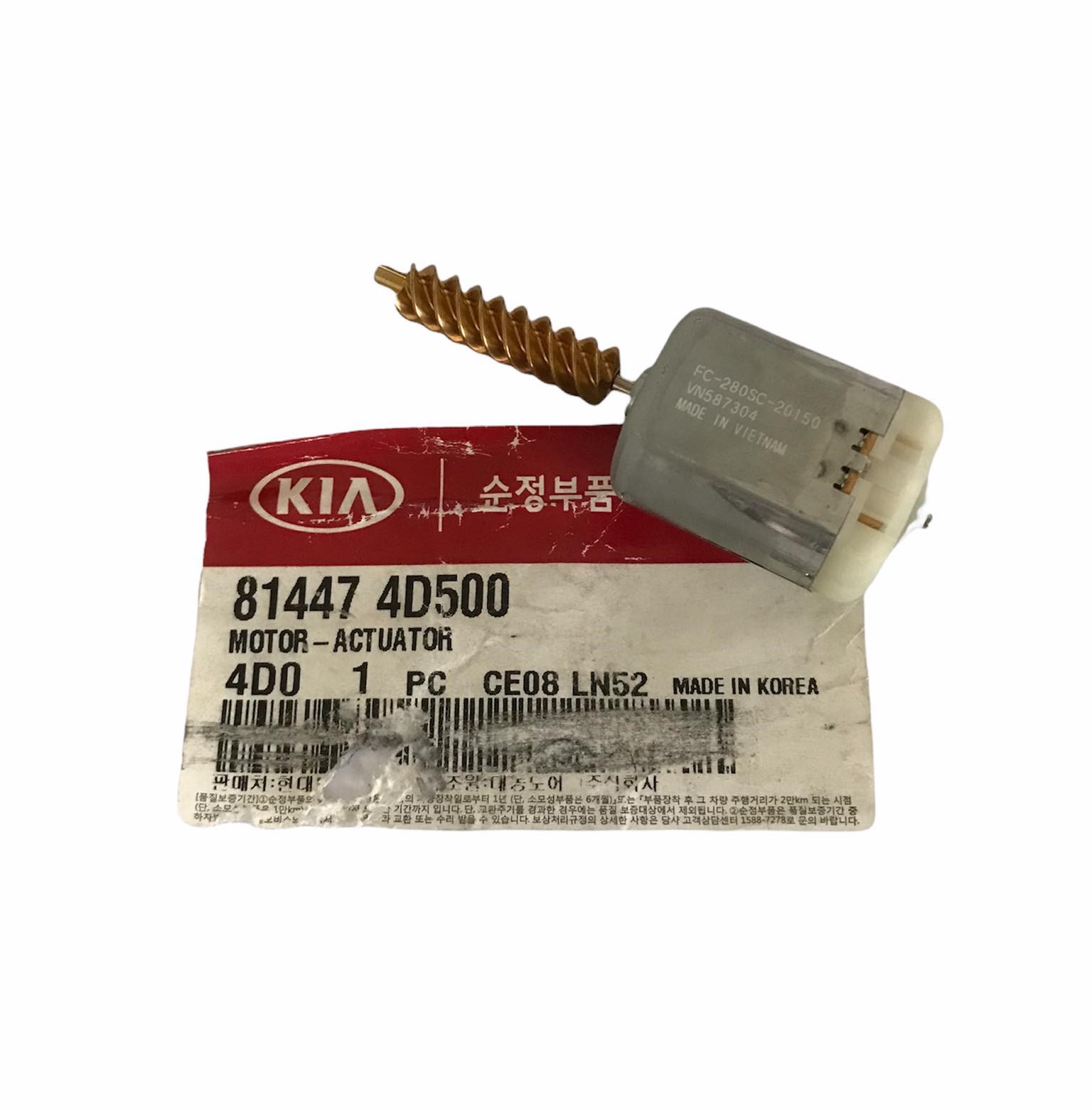 [ORIGINAL] 814474D500 ACTUATOR MOTOR KIA CARNIVAL 2005-2012 / 81447 ⚠ ...