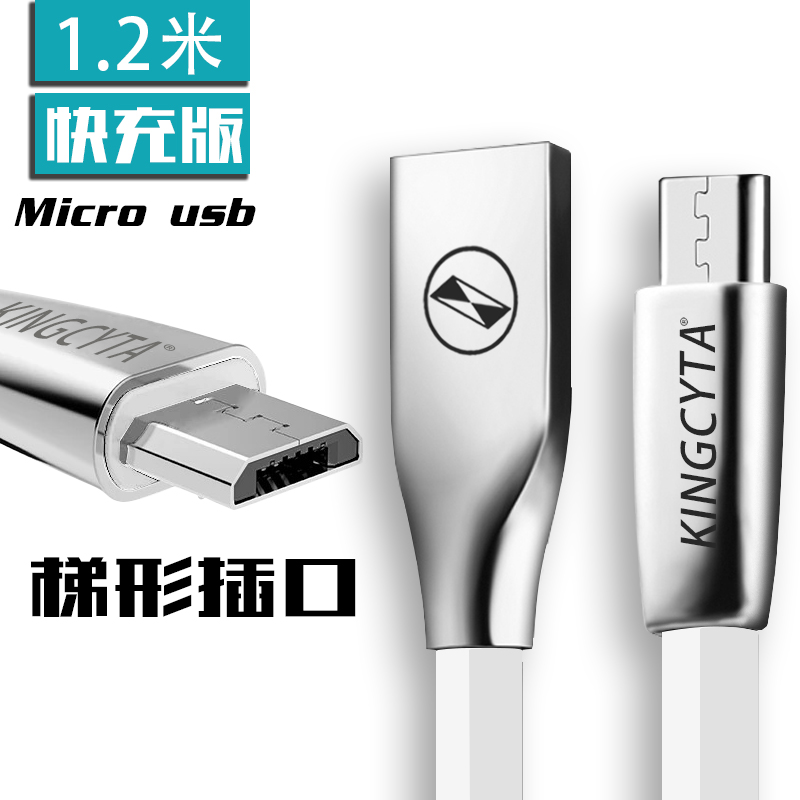 Yingda applies Alienware alien AW610M wireless mouse RGB data cable ...