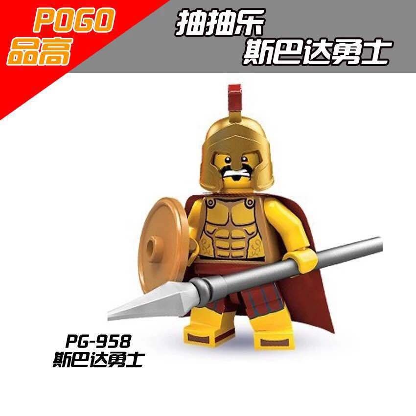 Spartan Warrior Minifigures Roman Commander Imperial Legion Roman Spartan Warrior Minifigures Roman Commander Imperial Legion Roman