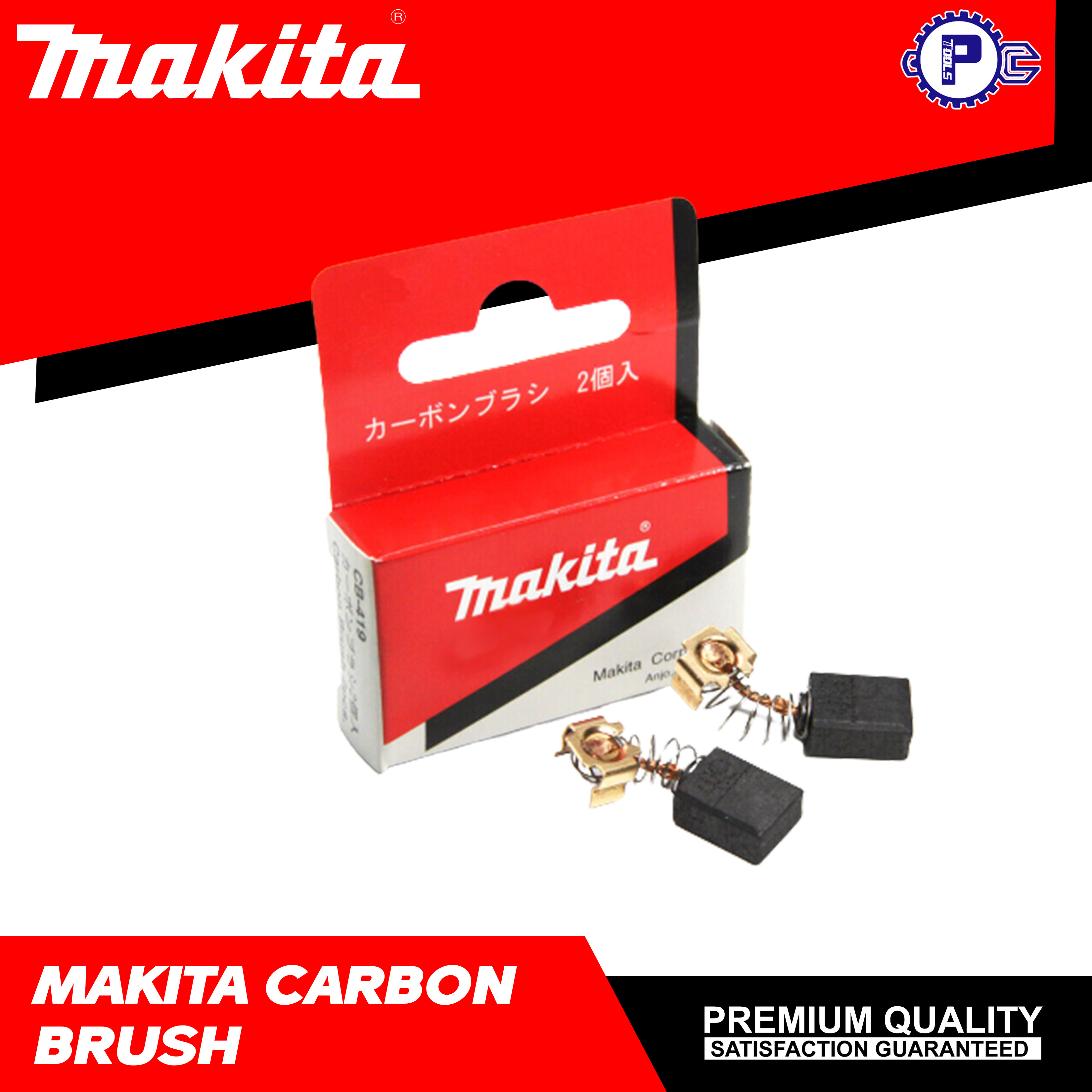 MAKITAA CARBON BRUSH 2PCS PER SET CB-50 / CB-51 / CB-52 / CB-56 / CB ...