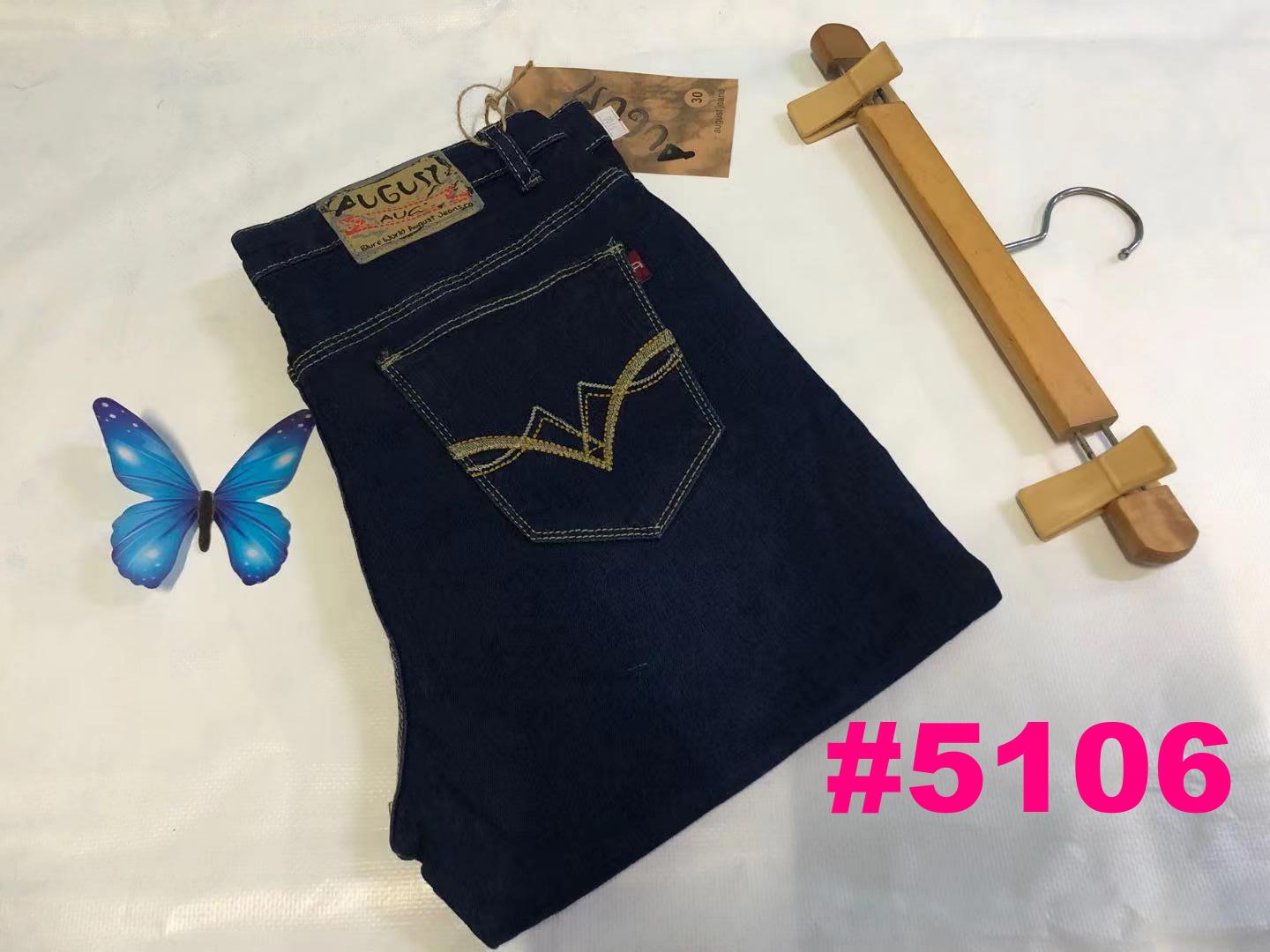 #5106 AUGUST Plus Size Strechable HIGHWAIST Maong DENIM PANTS Slim ...