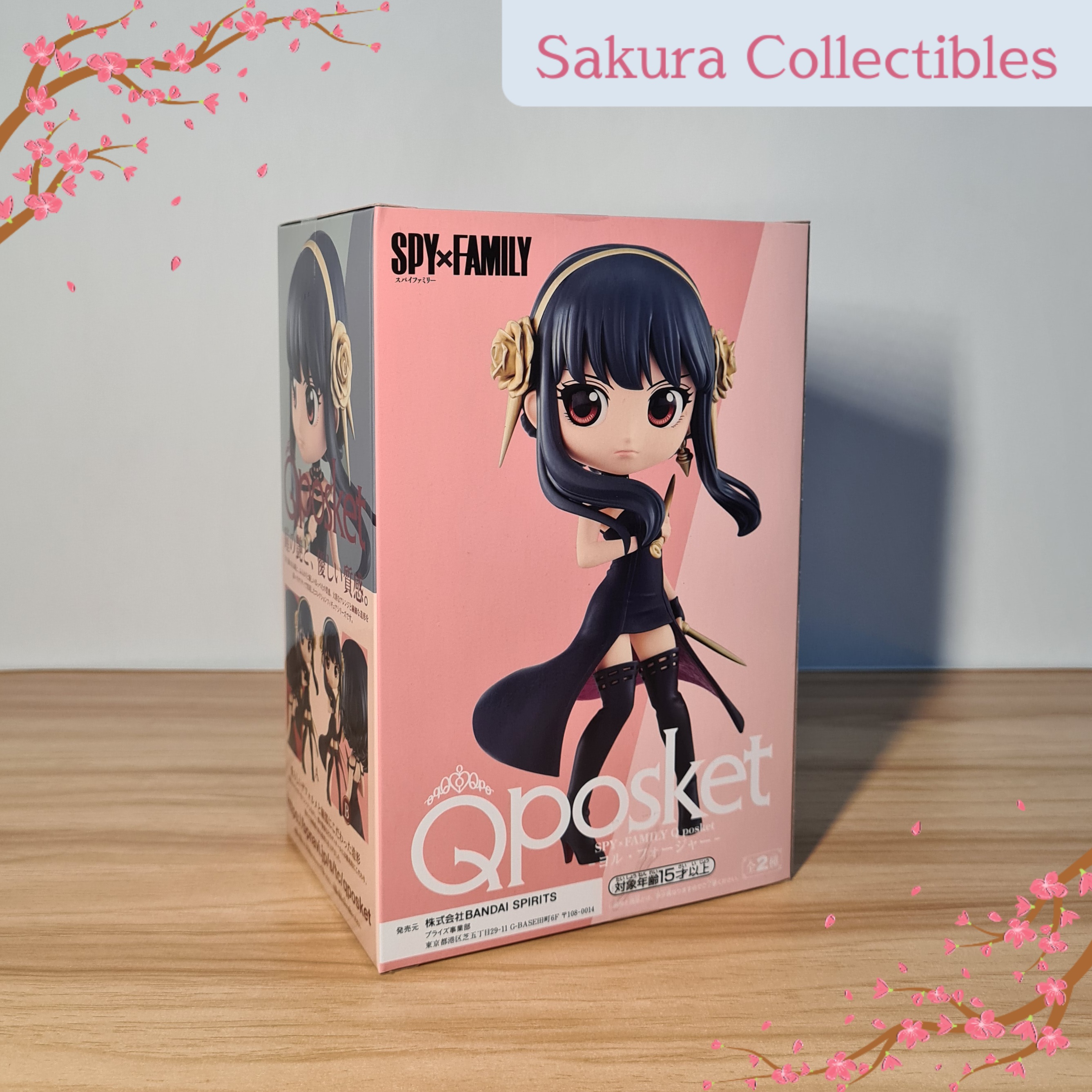 Qposket Spy x Family - Yor Forger and Loid Forger | Lazada PH