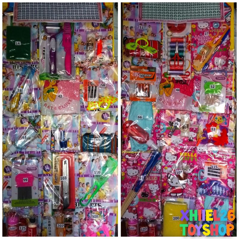 special offer BUNUTANLOTTERY pang tindahan | Lazada PH