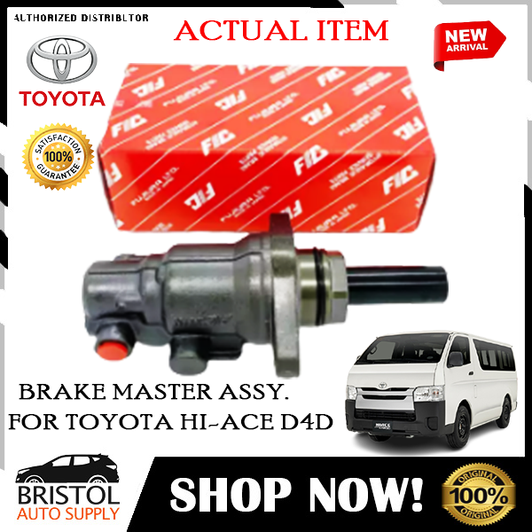 Brake Master Assembly for Toyota Hi Ace D4D 02-14 | Lazada PH