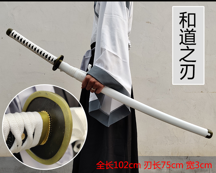 Longquan authentic sword, Toyo samurai blade, Japanese Juhe practice ...