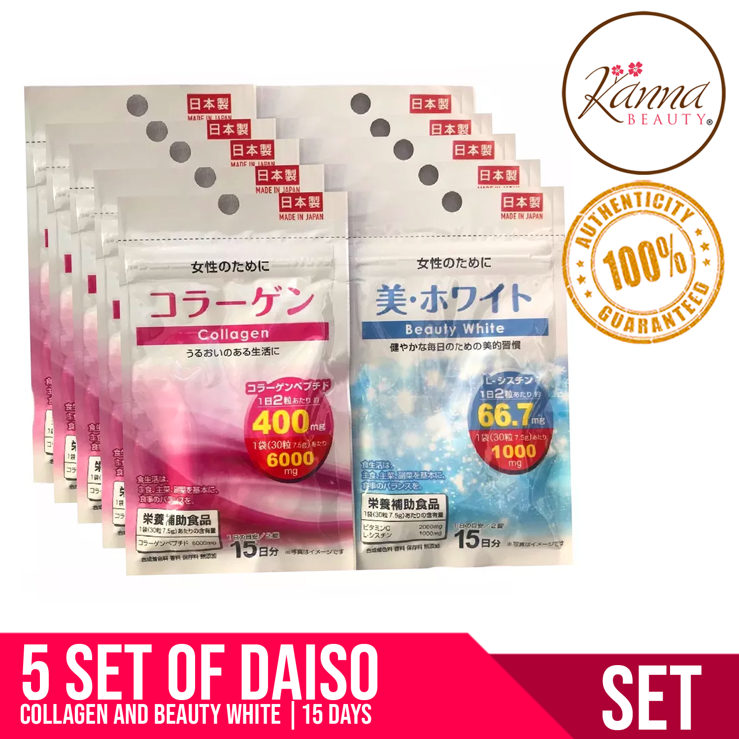 SET of 5 Daiso COLLAGEN (15 days) + BEAUTY WHITE (15 days) | Lazada PH