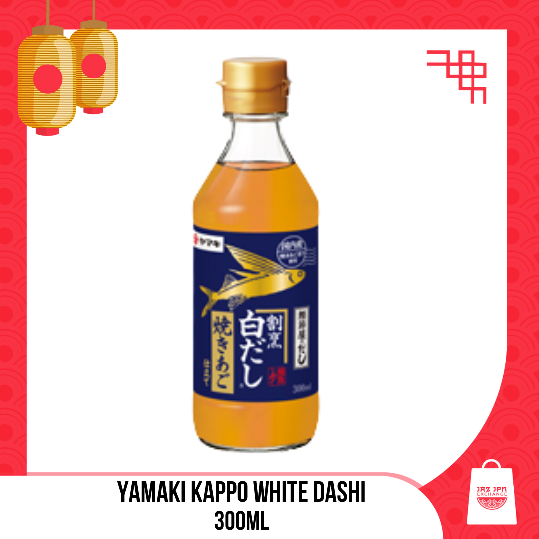 Yamaki Kappo White Dashi,300ml | Lazada PH