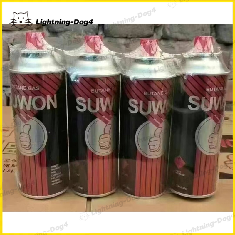 1Pcs Original Suwon Gas for Portable Gas stove Safe Butane Gas（220g ...