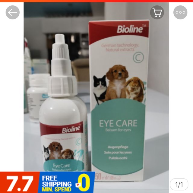 Bioline Eye Care 50ml | Lazada PH