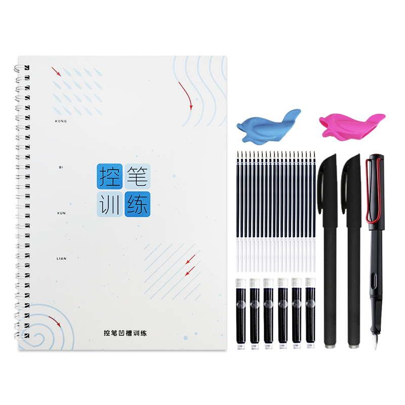Beginner's Hard Pen Calligraphy Basic Stroke Radical Pen Control ...