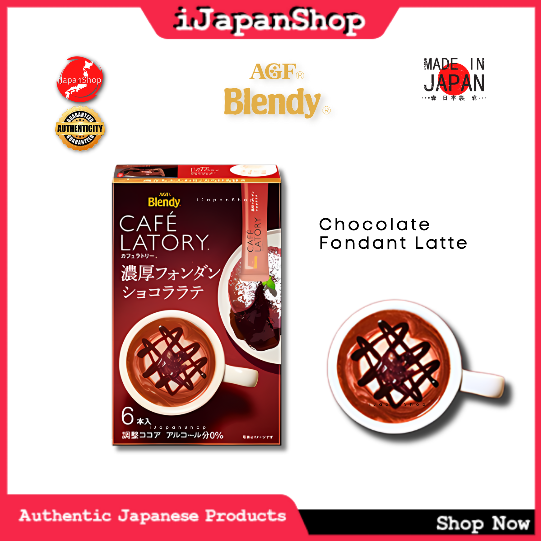 Cafe Latory Instant Coffee and Tea- Chocolate Fondant Latte 6 Sticks 4/ ...