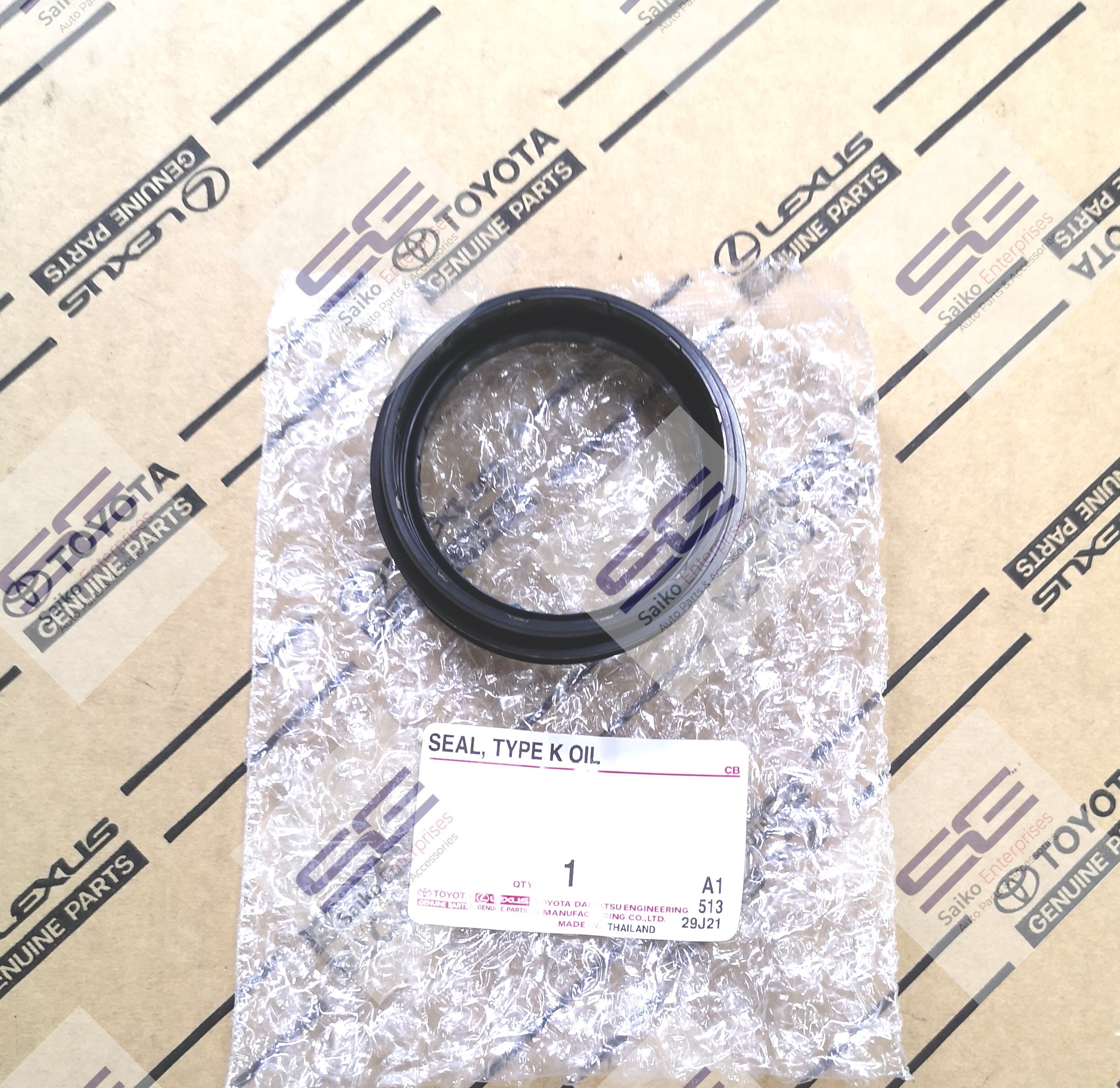 Toyota Hilux 1997-2004-2012 Hiace 1997-2018 2L 3L 2TR 1KD 2KD Rear Axle ...