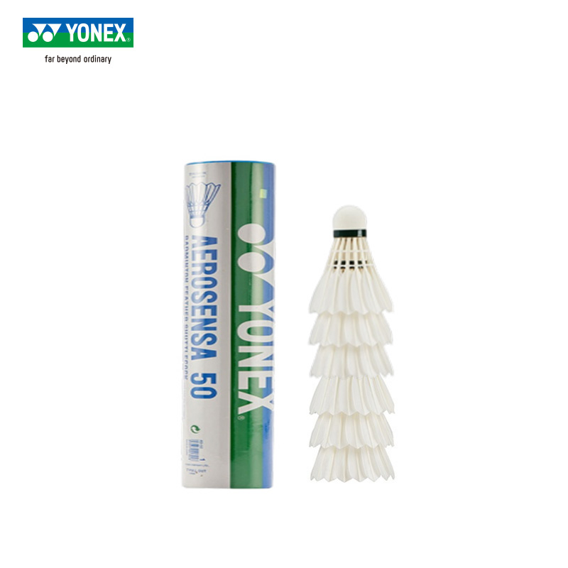 Yonex Goose Feather Badminton Shuttlecocks with Great Stability and ...