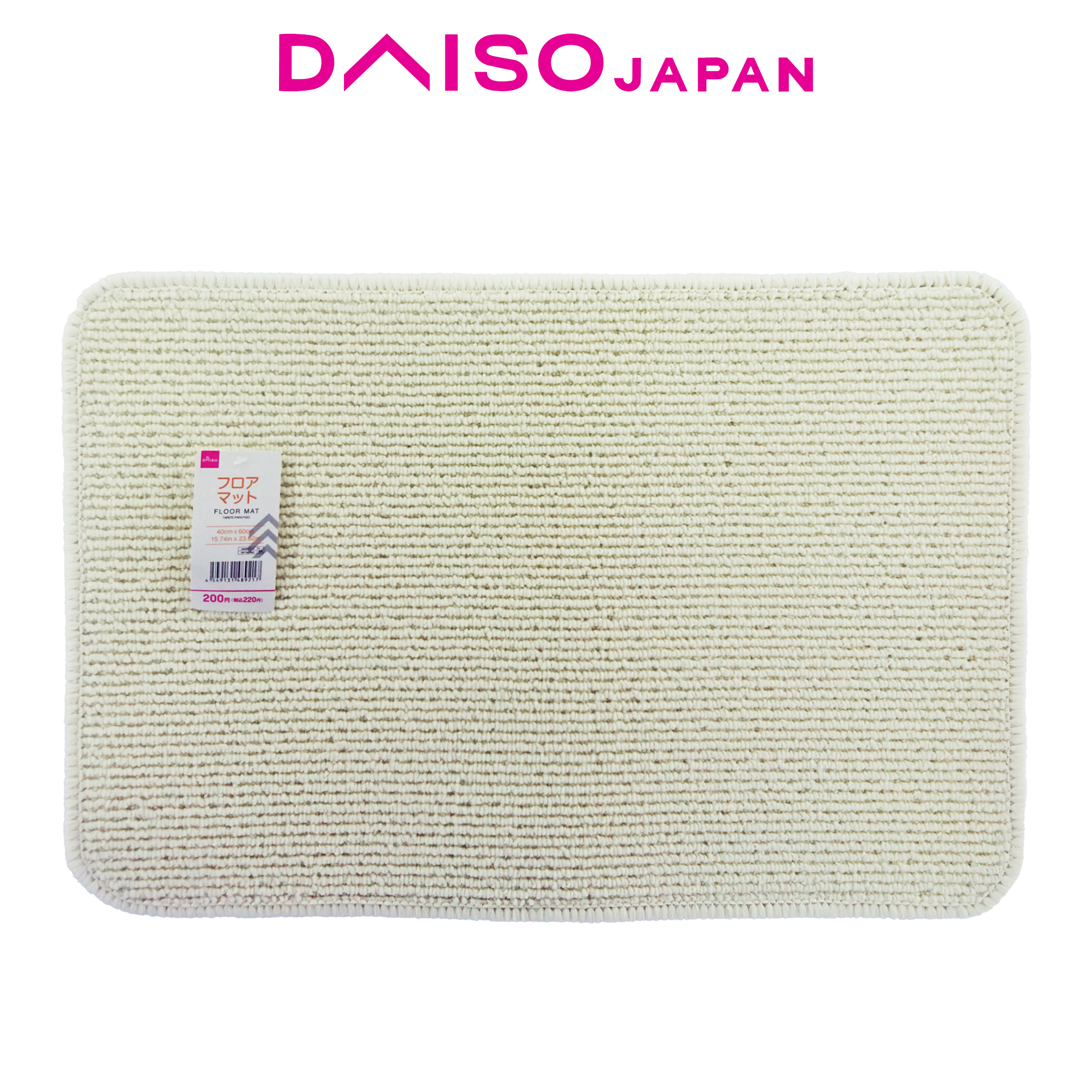 Daiso Rectangle Floor Mat 60 cm | Lazada PH