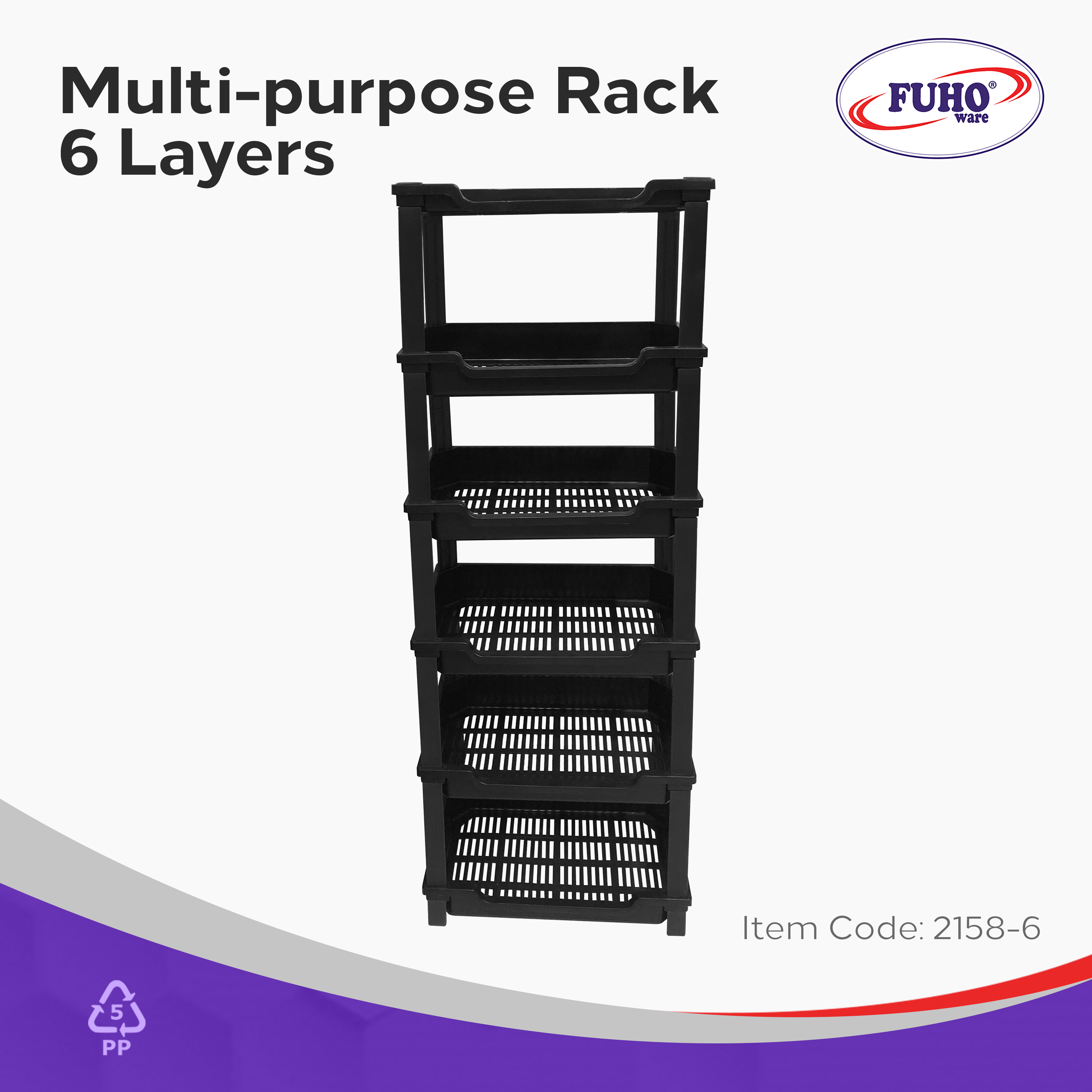 Fuho 6 Layers Multi Purpose Rack / Shoe Rack / Heavy Duty Plastic Rack ...