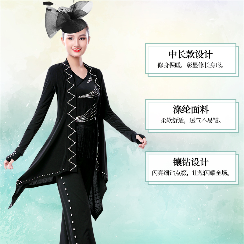 Elegant new Latin dance suit for men and women with diamond velvet ...