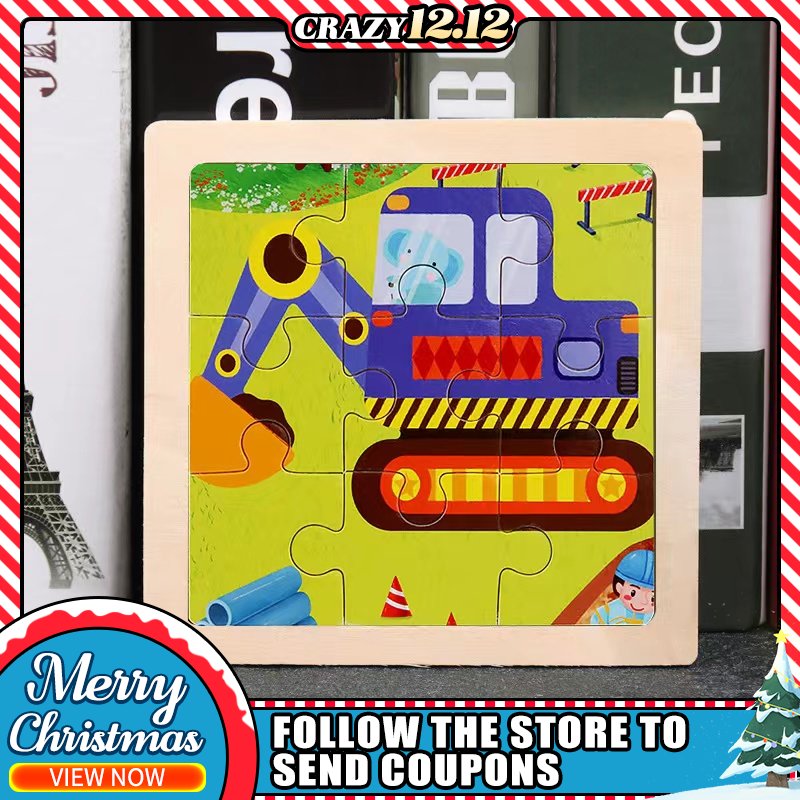 Kids Guard Baby Puzzle Jigsaw Puzzle Wooden Jigsaw Puzzle Baby ...