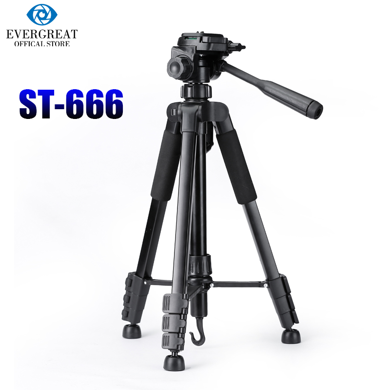 ST-666 Portable Aluminum Dslr Tripod Camera Stand Cellphone Tripod ...