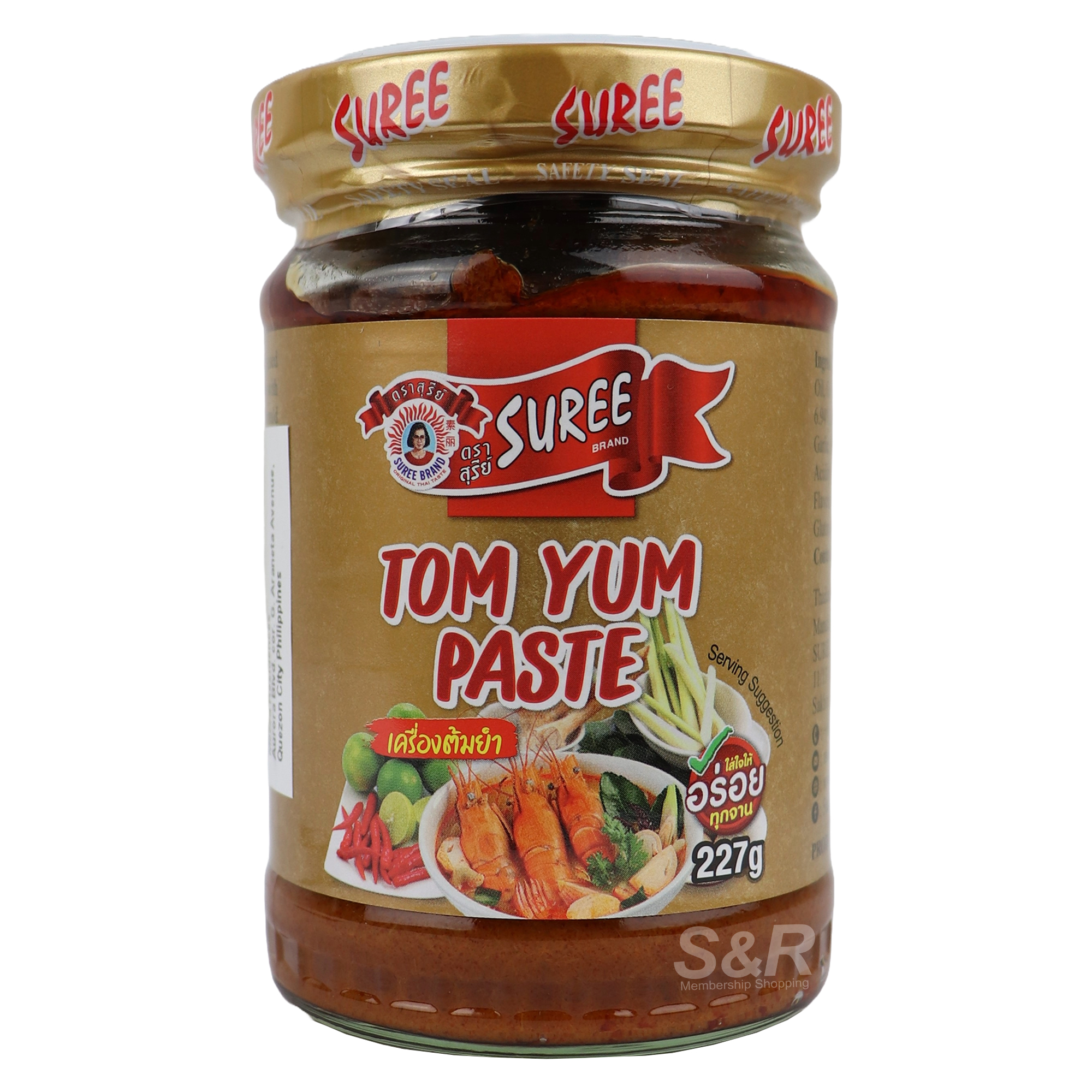 Suree Tom Yum Paste 227g | Lazada PH