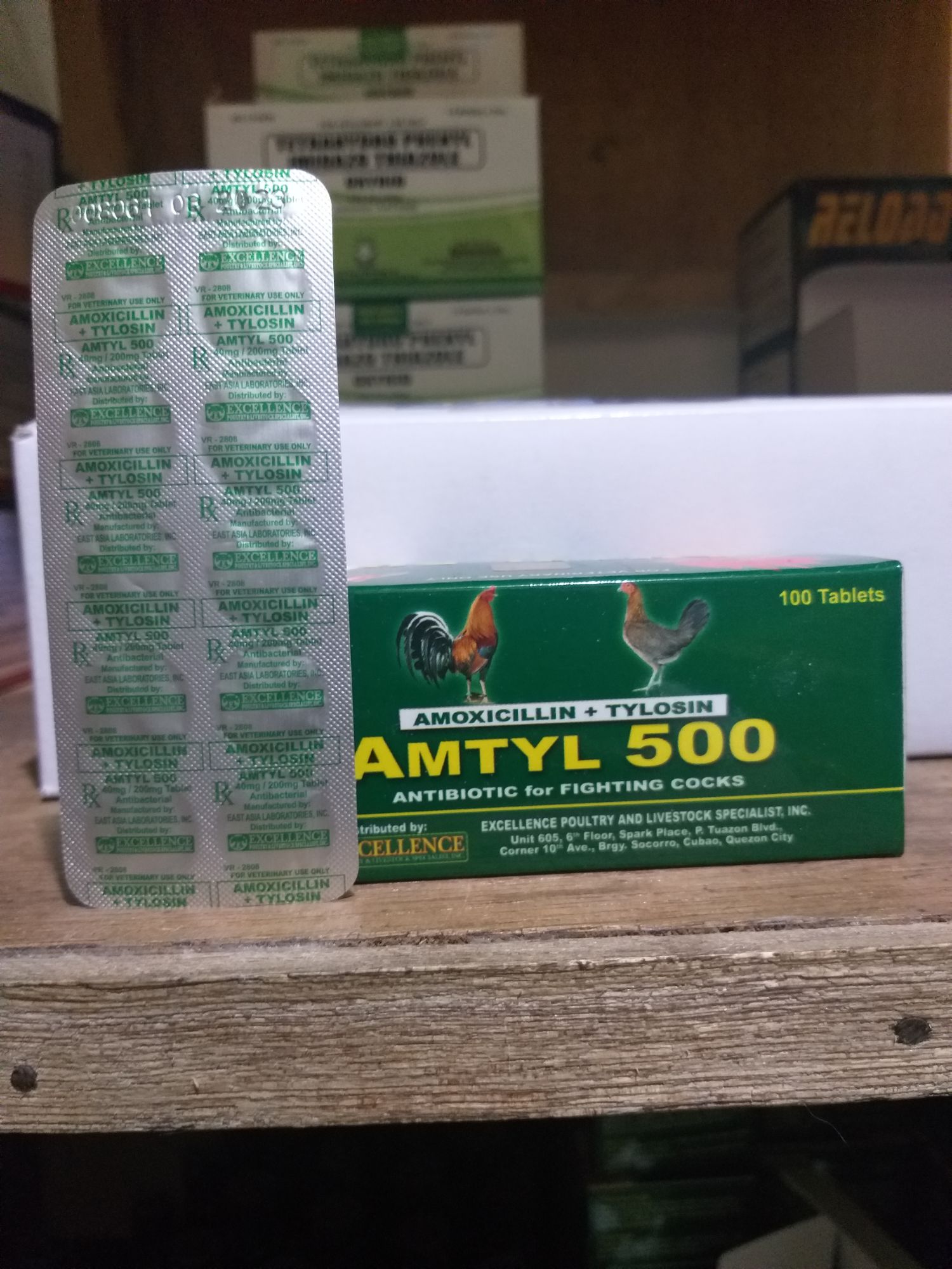 AMTLY 500 sold per box | Lazada PH