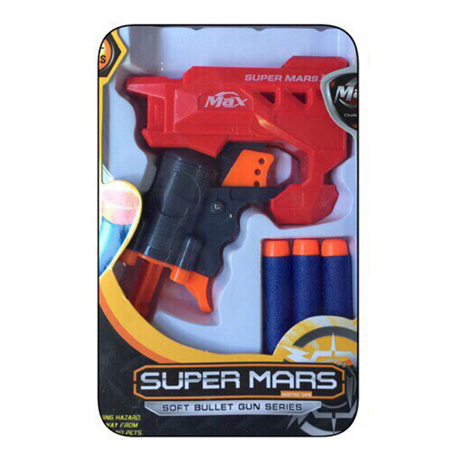Mini nerf Guns toygun nerf Soft bullet gun toy | Lazada PH
