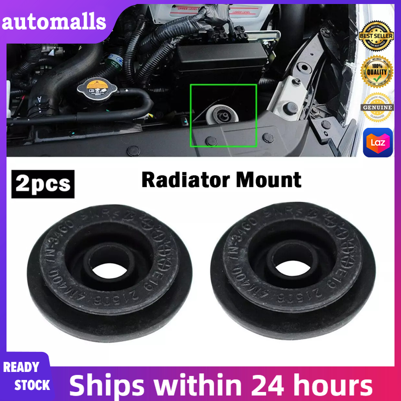 2PCS Radiator Mount Rubber Bushing 21506-4M400 For Nissan X-Trail T30 ...