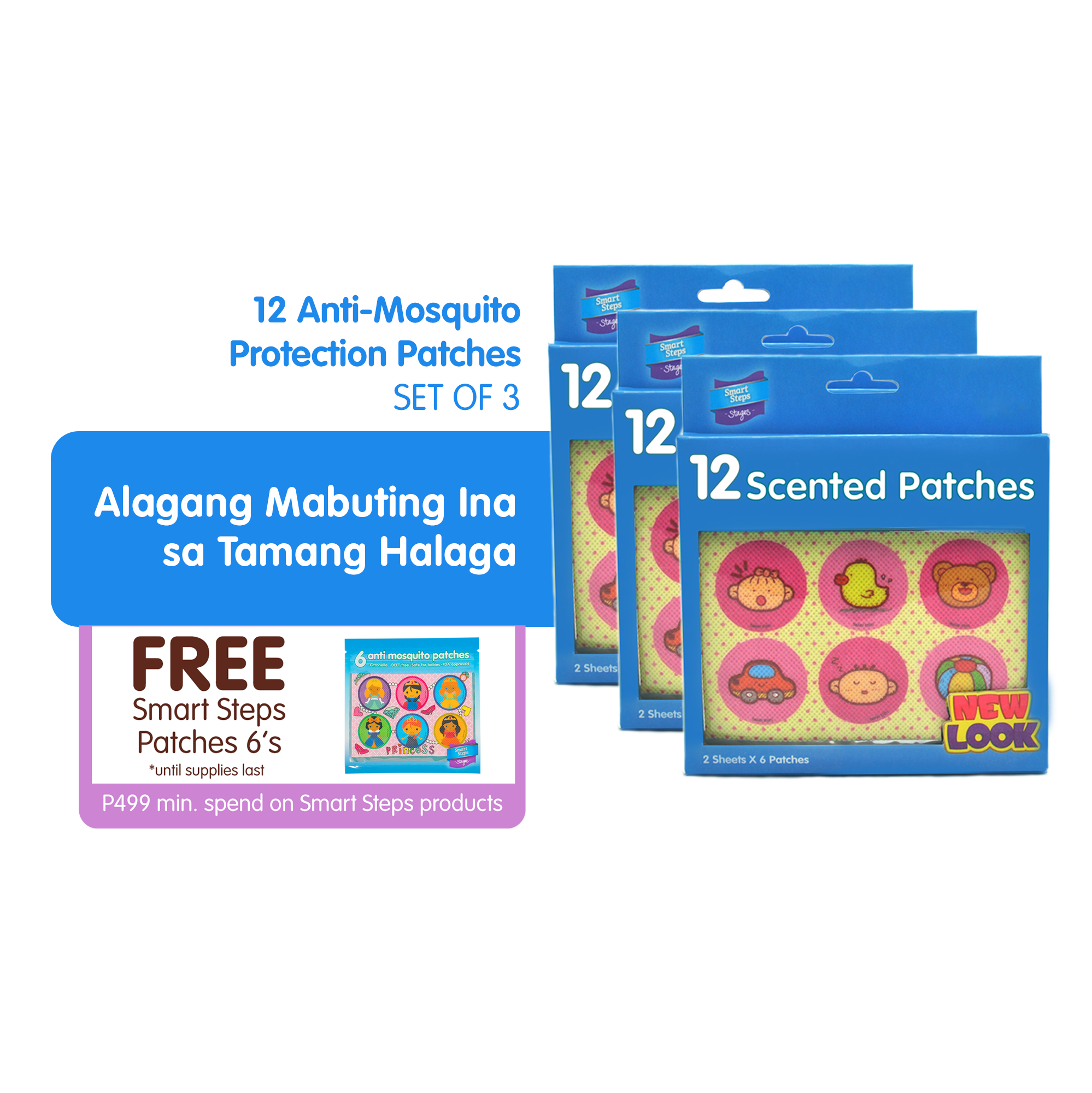 Smart Steps Stages Scented Patches Set of 3 | Lazada PH