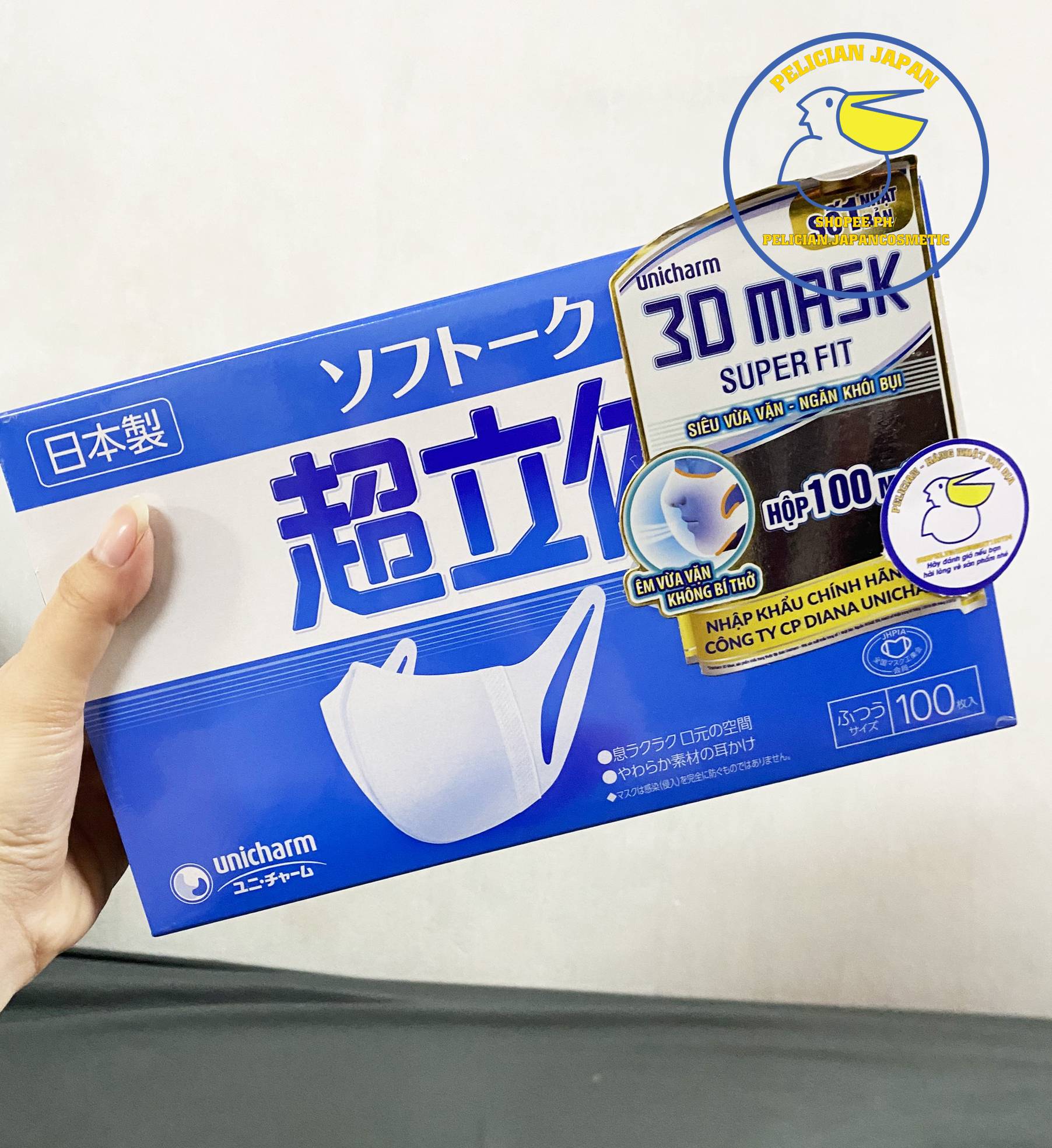 Mask Unicharm 100 sheets 3D [15] | Lazada PH