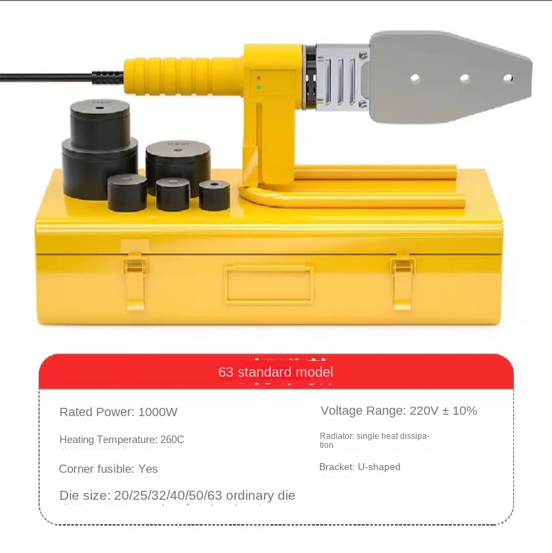 600W/800W/1000W PPR water pipe welding machine plastic pipe welding ...