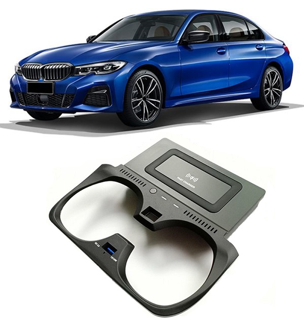 15W Car Wireless Charger for BMW 3 Series G20 G28 2019 2020 Fast ...