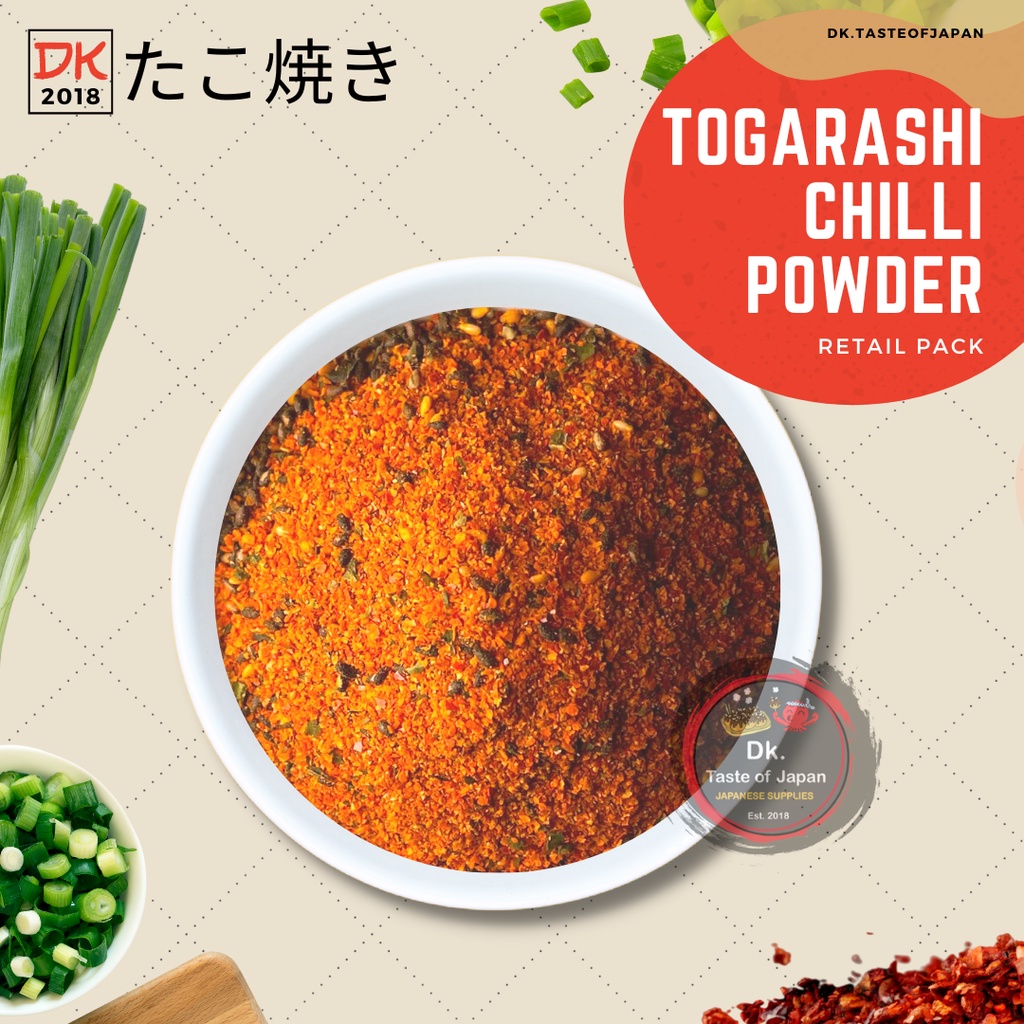 Togarashi Chili Powder | Japan Chili Pepper Flakes | Japanese 7 spices ...