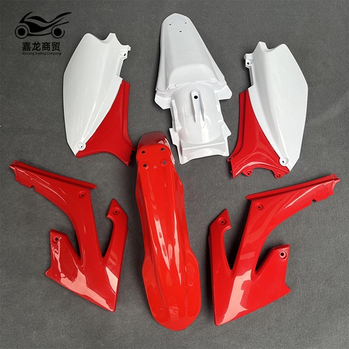 Rusi KR200 KR-z200 BODY COVER with Side Cover Extension Red | Lazada PH