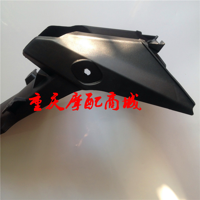 Wusanben modern motorcycle Biao Ying 150 rear taillight WH150-3 new X150 rear mud retaining ...