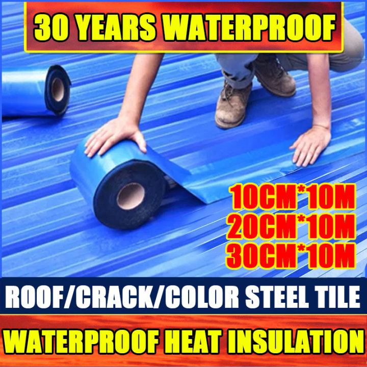 Color steel tile waterproof self-adhesive membrane roof leak repair ...