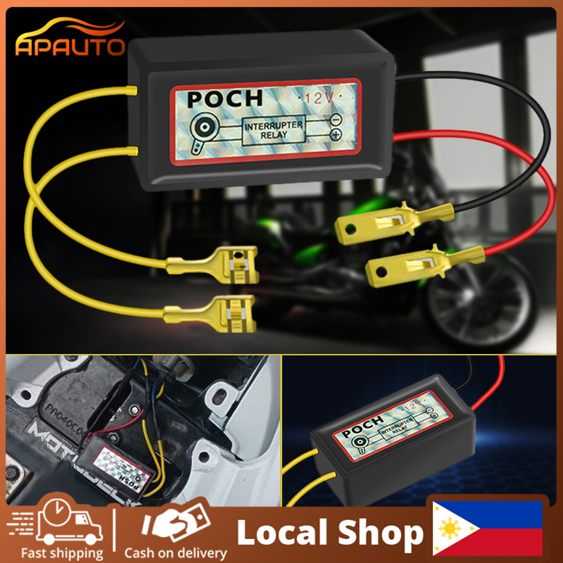 Pinph Posh Horn Relay Interrupter 12V Universal Horn Relay Rapid ...
