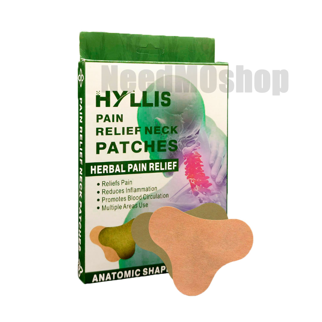 HYLLIS Pain Relief Neck Patches Knee Patch (10 HERBAL PATCHES/PER BOX ...